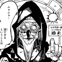 🔥 Kako MBTI | Jibaku Shounen Hanako-kun Personality Types