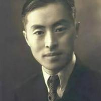 Ch'en Li-fu Personality Type | Government Official MBTI