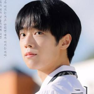 🔥 Park Do Ha MBTI | Heart Stain (2025) Personality Types
