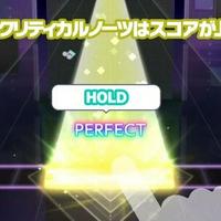 🔥 gold note MBTI | Project SEKAI COLORFUL STAGE! Personality Types