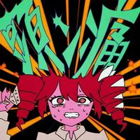 🎵 If Headache/頭ン痛 - Eipu/Kasane Teto has a personality type...