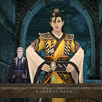 🔥 Gao Xiao (高骁) MBTI 性格类型是ISTP还是ESTP?