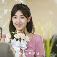 🔥 Hyun Mi-Rae MBTI | It's Beautiful Now (2022) Personality Types