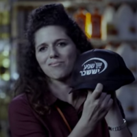 🔥 Kupa Rashit MBTI Personality Types