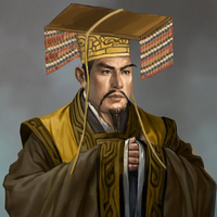 The Yellow Emperor (黄帝,姬轩辕) Personality Type | MBTI of Historical Figures