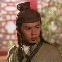 🔥 林平之 Lin Pingzhi MBTI | 笑傲江湖 The Smiling, Proud Wanderer Personality Types