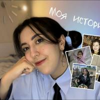 What do you think lisav_'s personality is?
