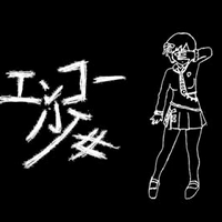 🎵 If Nashimoto-P ft. Hatsune Miku - Enko Girl has a personality type...