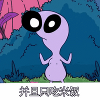 🔥 Alien MBTI | Smiling Friends (2022) Personality Types