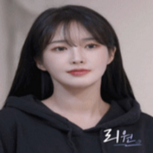 🔥 Kim Li Yuan MBTI | To Get Her (2025) Personality Types