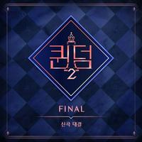 🎵 LOONA - POSE MBTI是ESTP還是ISTP?