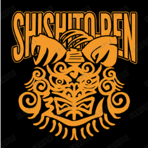 🔥 Shishitoren (獅子頭連） MBTI | WIND BREAKER Personality Types