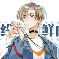 🔥I Ship My Rival x Me Characters MBTI Personality Types