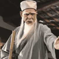 🔥 扫地僧 The Sweeper Monk MBTI | 天龙八部 Demigods and Semi-Devils Personality ...