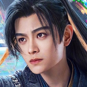🔥 Mu Sheng MBTI | Love Game in Eastern Fantasy 永夜星河 Personality Types