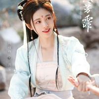 🔥 Fu rong MBTI | The blossoms at ruyi pavilion Personality Types