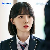 🔥 Kang Seon-Hui MBTI | Seasons of Blossom (2022) Personality Types