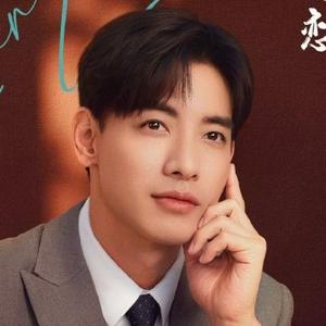 🔥 Jia Fan MBTI | Eat Run Love (2025) Personality Types