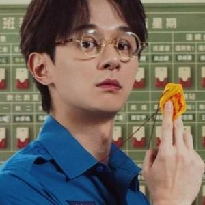🔥 Yu Zai / Yu Jia Jun MBTI | Oops! I'm in Jail / Loser in Jail ...