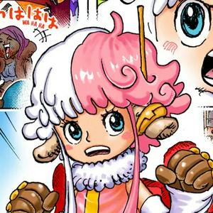 🔥 Vegapunk "Punk 05" Atlas MBTI性格類型 哪種MBTI?