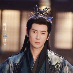 🔥 Zhen Yu MBTI性格類型是ENTJ還是INTJ?