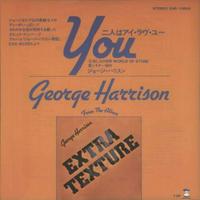 🎵 If George Harrison - You has a personality type...