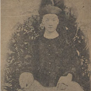 Emperor Dezong of Qing / Guangxu Emperor Personality Type | MBTI of ...