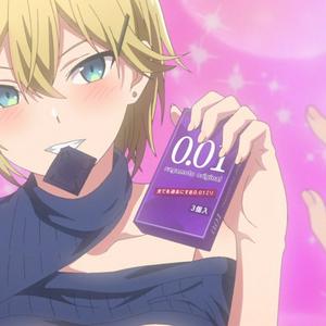 🔥 Ellie Evergreen MBTI | Haite Kudasai, Takamine-san Personality Types