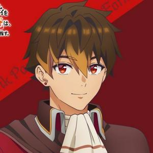 🔥 Yuke feldio MBTI | A-Rank Party wo Ridatsu shita Ore wa, moto oshiego ...