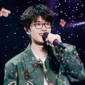 Vae（许嵩） Personality Type (MBTI, Enneagram, Song Persona)