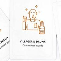 🔥 Drunk Villager MBTI | Werewolf Personality Types