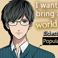 🔥 Sosuke Suo MBTI | Liar! Scheming Socialites Personality Types