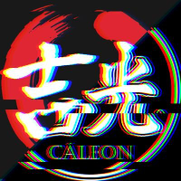 What do you think Yoshimitsu Cáleon's personality is?