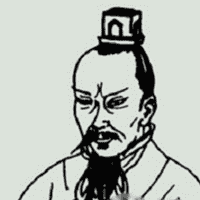 Xiao Gang (Emperor Jianwen of Liang) Personality Type | MBTI of ...