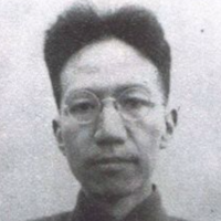 Chen Yinke Personality Type | Scientists' MBTI