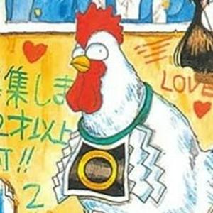 🔥 Chicken MBTI | Discommunication Personality Types