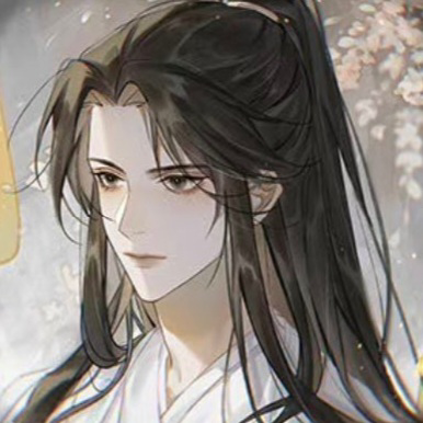 🔥 Nan Chan MBTI Personality Types