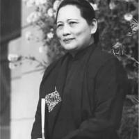 Soong Ching-ling(宋慶齡） Personality Type | Government Official MBTI