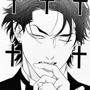 🔥 Fangs MBTI Personality Types