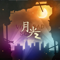 🎵 If Tatsuya Kitani & Harumaki Gohan - Gekkou has a personality type...