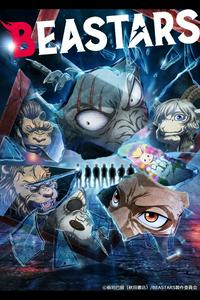 🔥 Beastars MBTI Personality Types