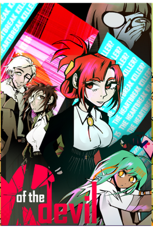 🔥 of the Devil MBTI Personality Types