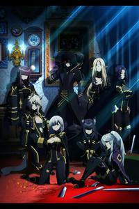 🔥 The Eminence in Shadow MBTI Personality Types