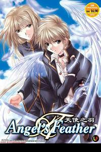 🔥 Angel’s Feather MBTI Personality Types