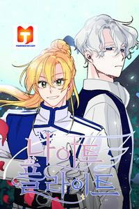 🔥Knight in Flight! Characters MBTI Personality Types