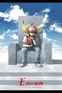 🔥Pokemon "Festival of Champions" Characters MBTI Personality Types