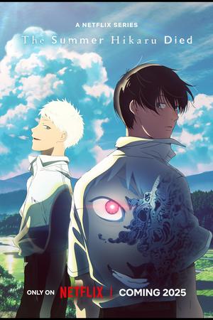 🔥 The Summer Hikaru Died MBTI性格类型