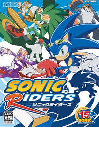 🔥 Sonic Riders MBTI Personality Types