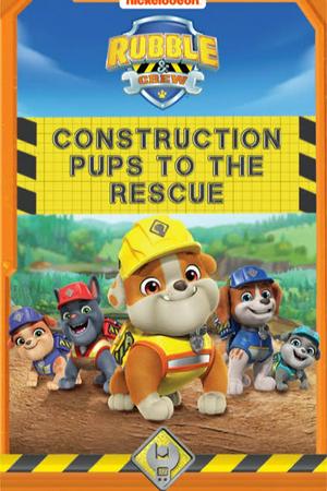 🔥 Rubble & Crew MBTI Personality Types