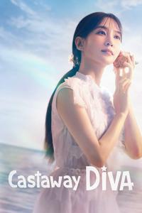 🔥 Castaway Diva MBTI Personality Types